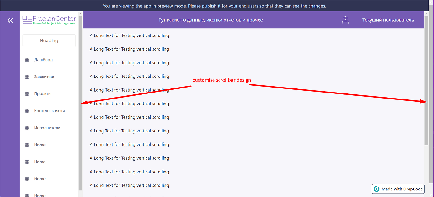 How to make scrolling in 2 separate frames, independently of each other? - Question - DrapCode